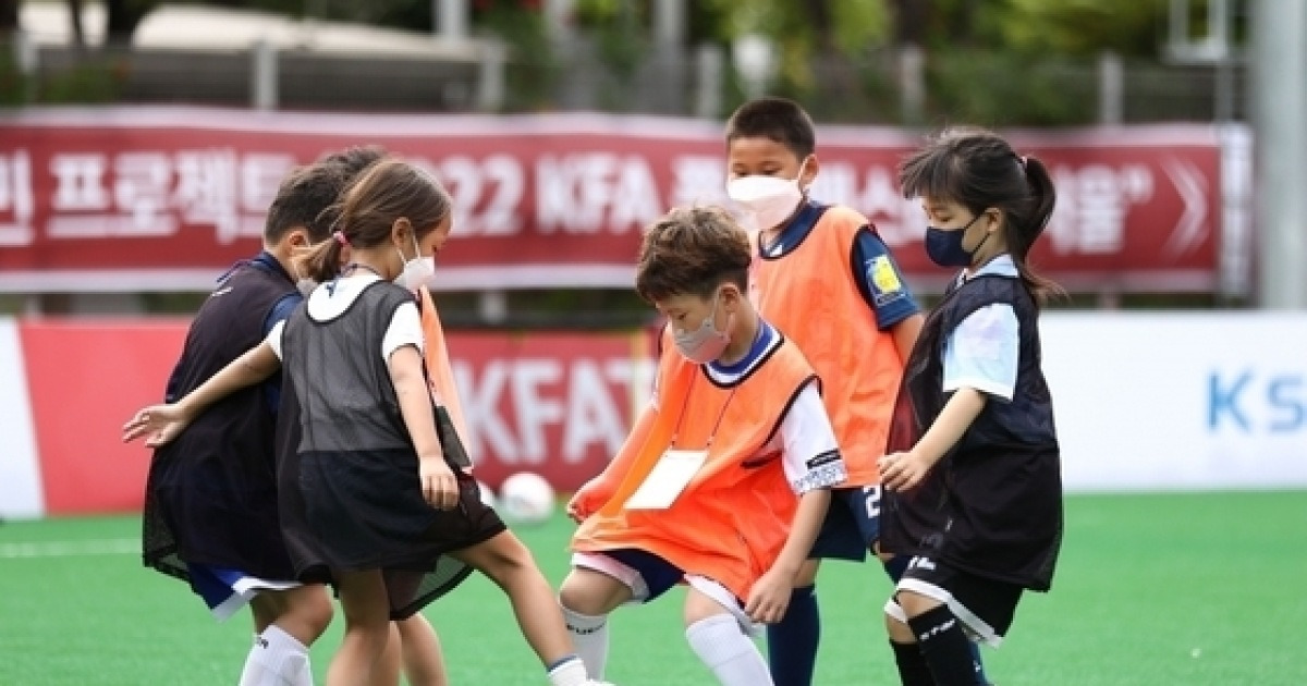 2022 KFA 풋볼 페스티벌 여자축구 레전드 클리닉