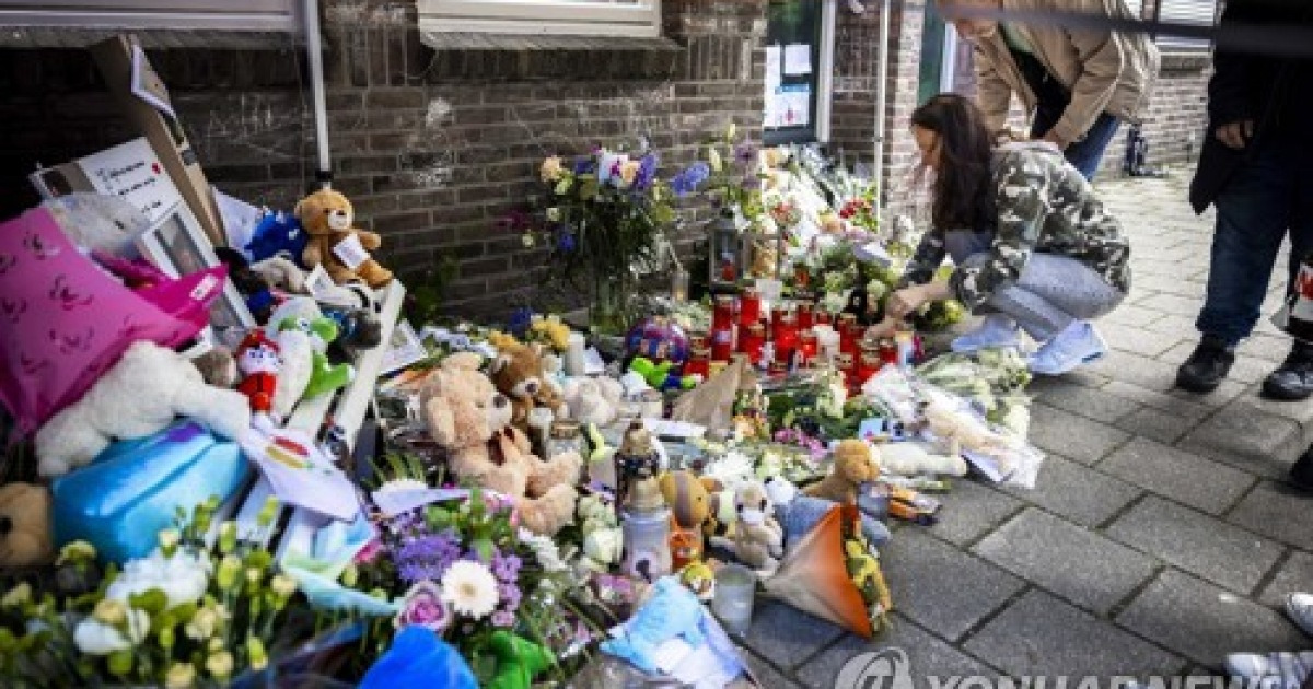 NETHERLANDS CRIME GINO MURDER