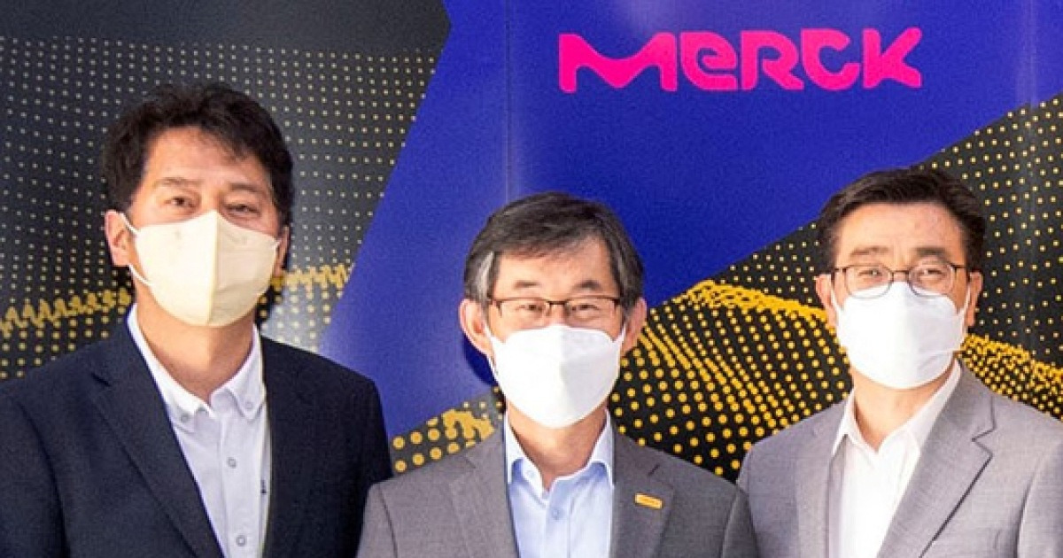 Merck Korea completes construction of OLED facility in Pyeongtaek