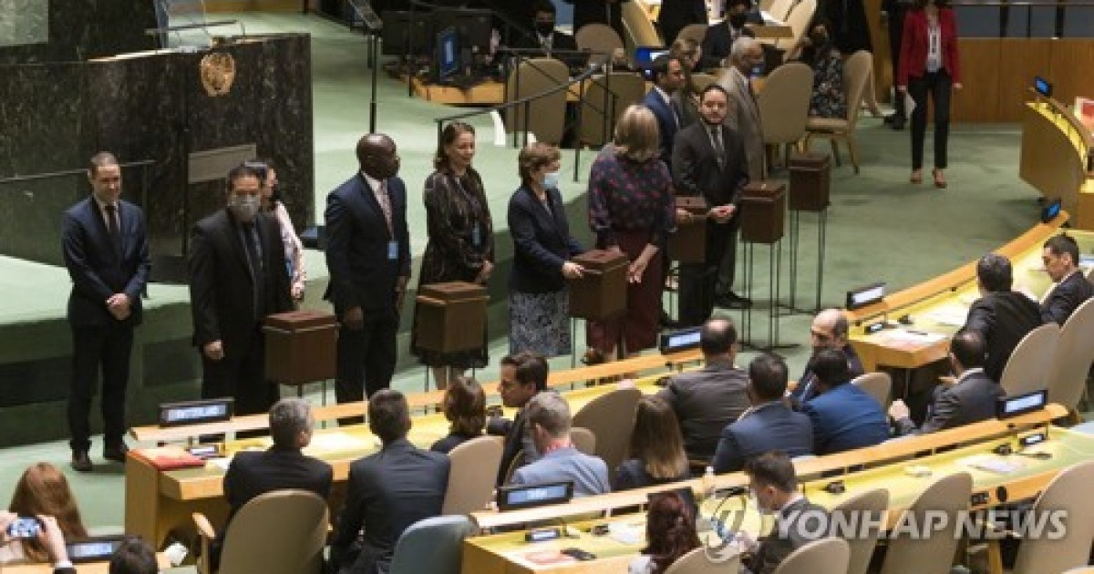 USA NEW YORK UNITED NATIONS SECURITY COUNCIL ELECTION