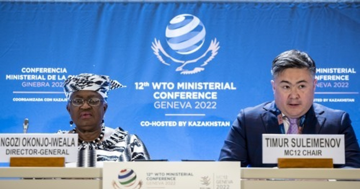 SWITZERLAND WTO MC12 MINISTERIAL