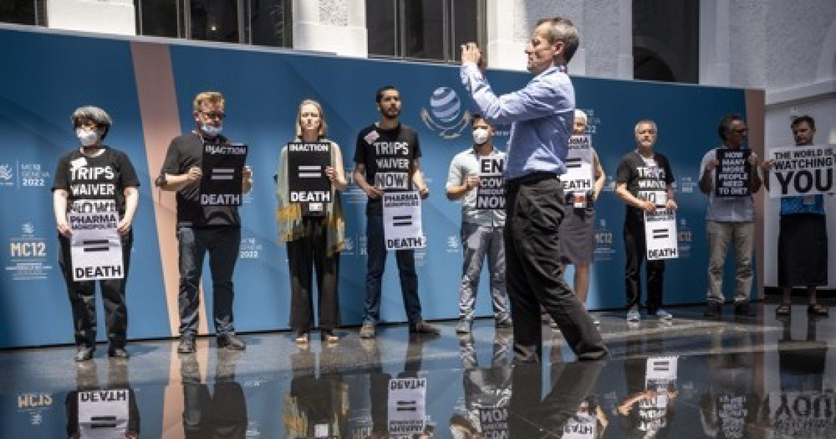 SWITZERLAND WTO MC12 MINISTERIAL