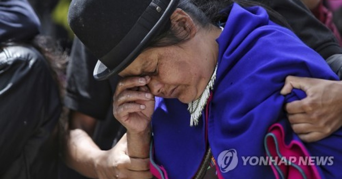 Colombia Indigenous Leader Killed