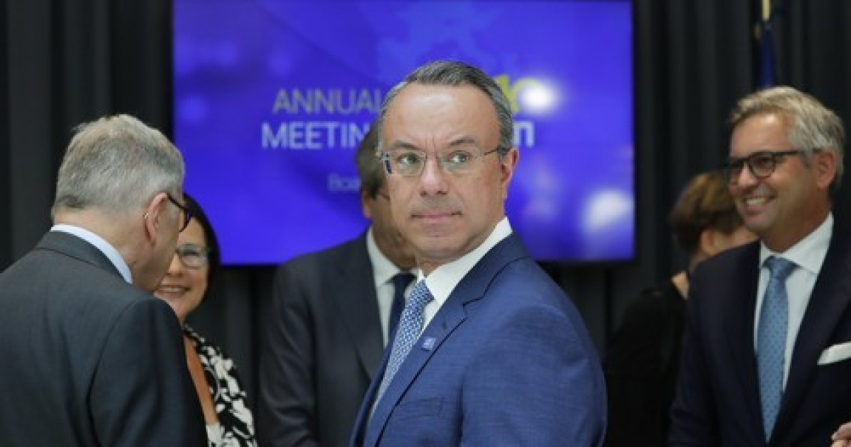 LUXEMBOURG EU ESM