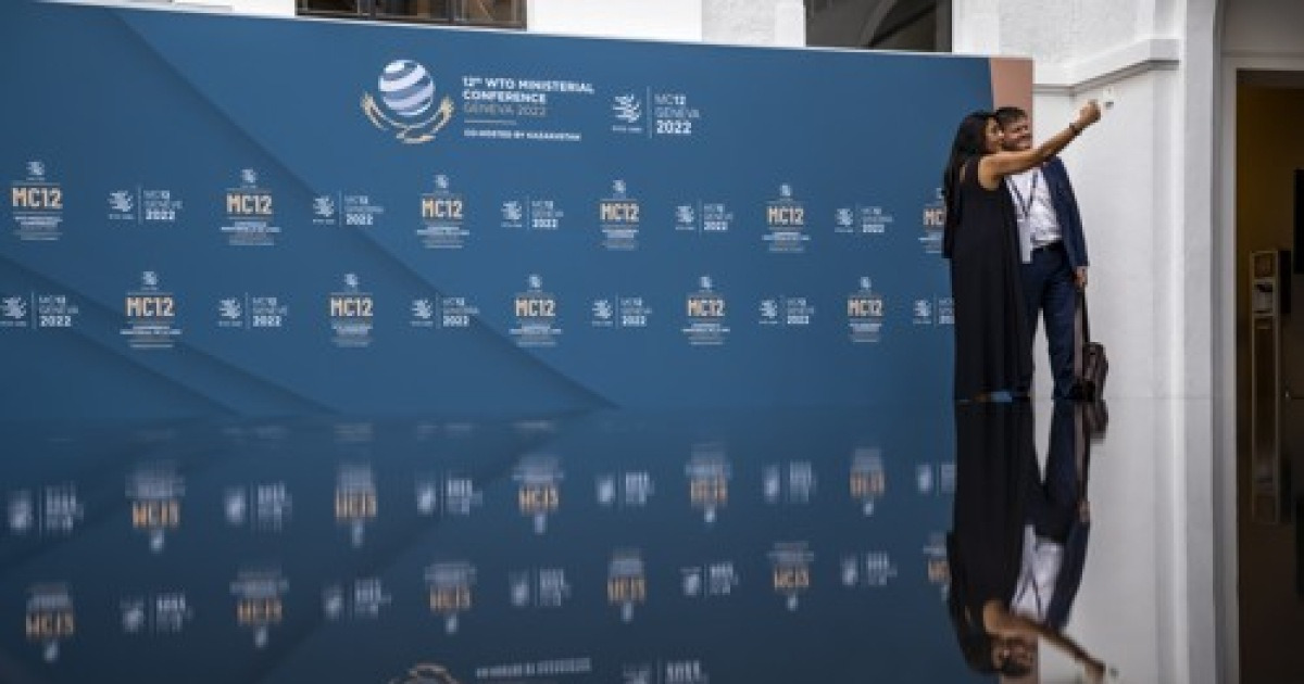 SWITZERLAND WTO MC12 MINISTERIAL