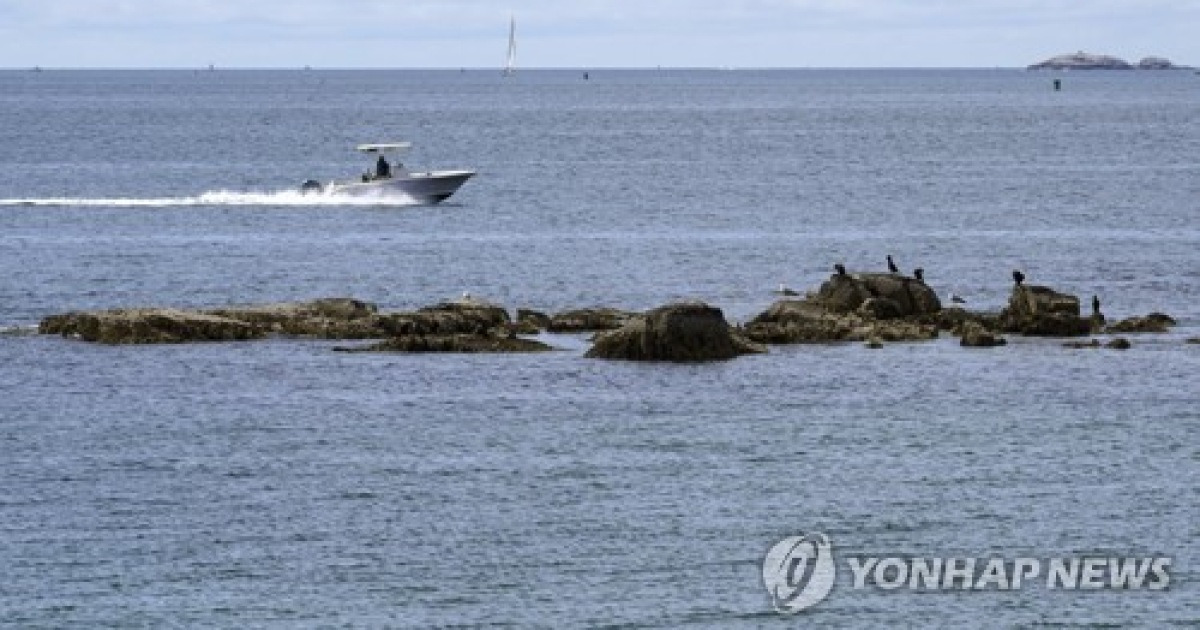 Racial Injustice Mingo Beach