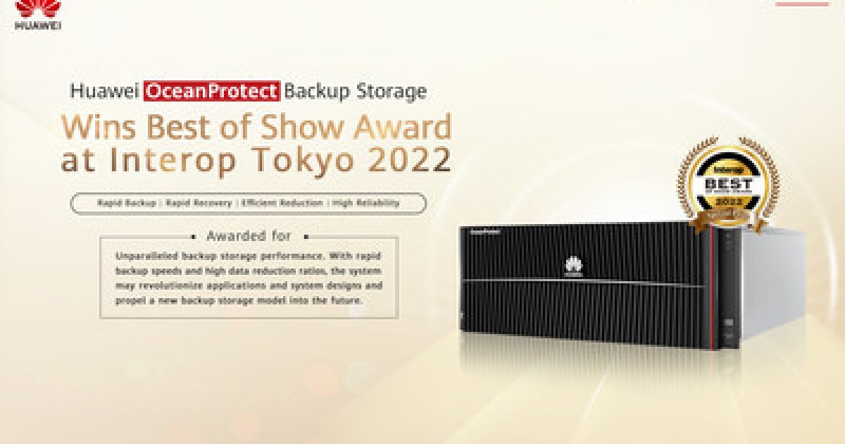 [PRNewswire] Huawei OceanProtect Backup Storage Wins Best of Show Award at
