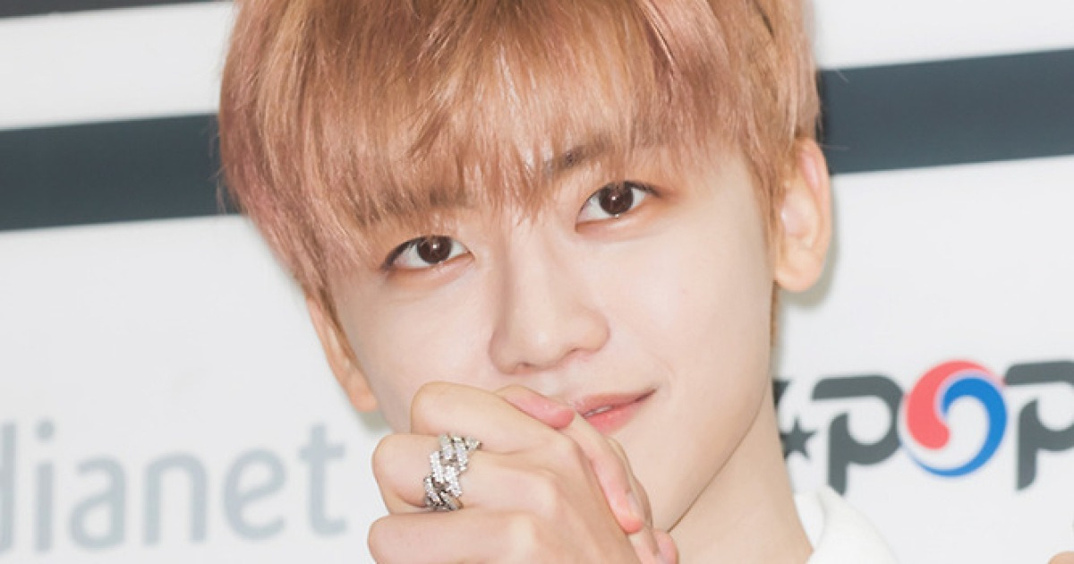 [bnt포토] NCT DREAM 재민 '제발'(드림콘서트)