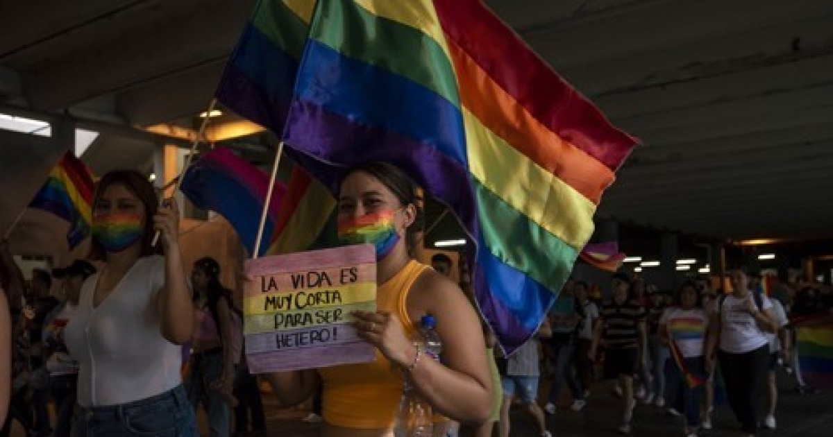 MEXICO LGBTQ MARCH