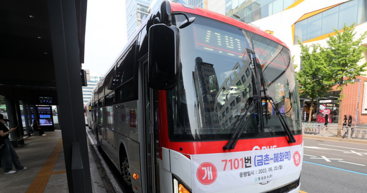 7101번 파주-서울 신설 광역버스 개통
