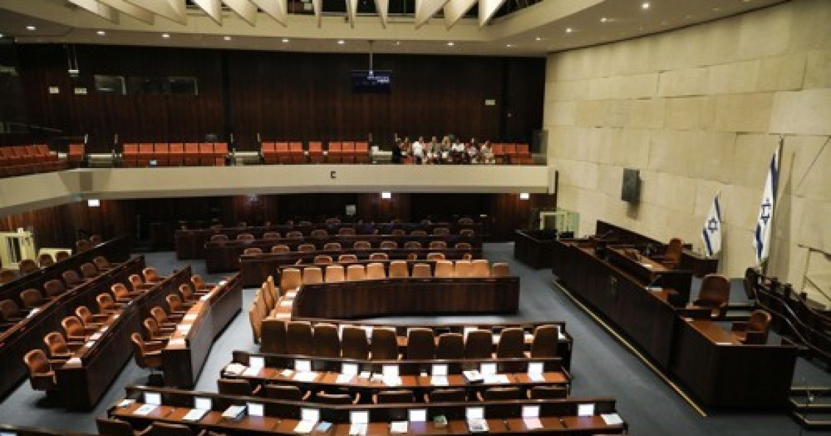 ISRAEL PARLIAMENT