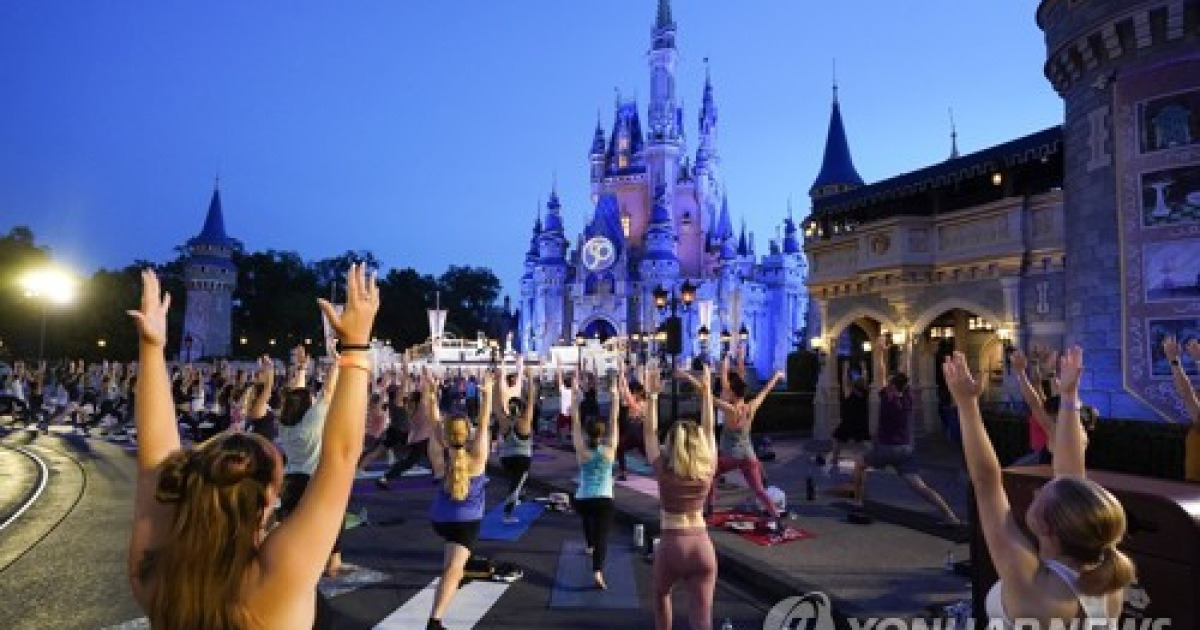 Disney Yoga
