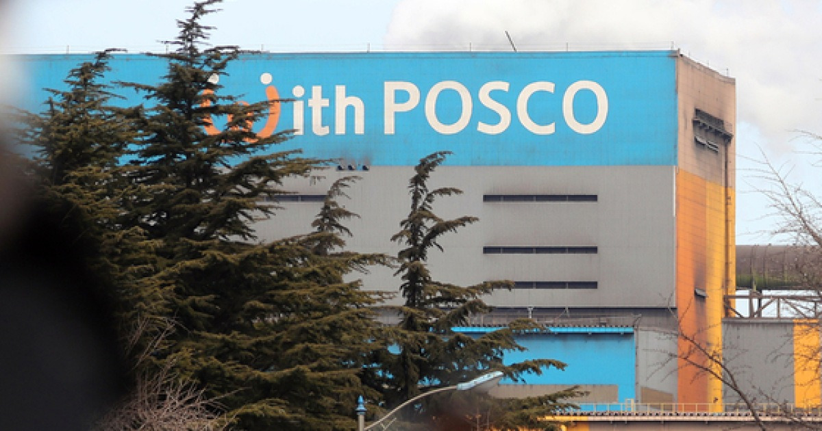 Posco CEO apologizes for alleged sexual assault case between workers