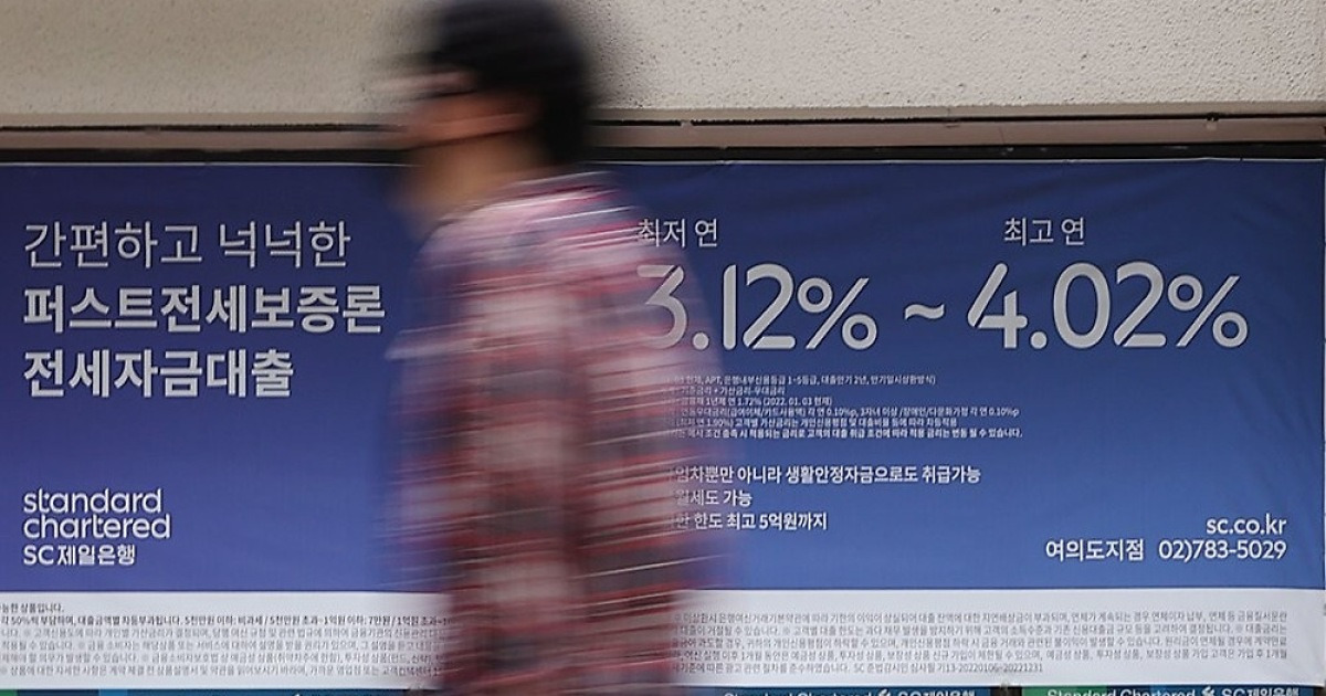 가계대출 변동금리 비중 8년1개월만에 최고 한은 총재도 걱정