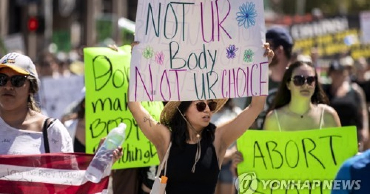 USA ABORTION PRO CHOICE DEMONSTRATION