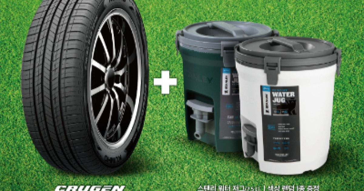 금호타이어, 사계절용 SUV 전용 타이어 '크루젠 HP51' 출시