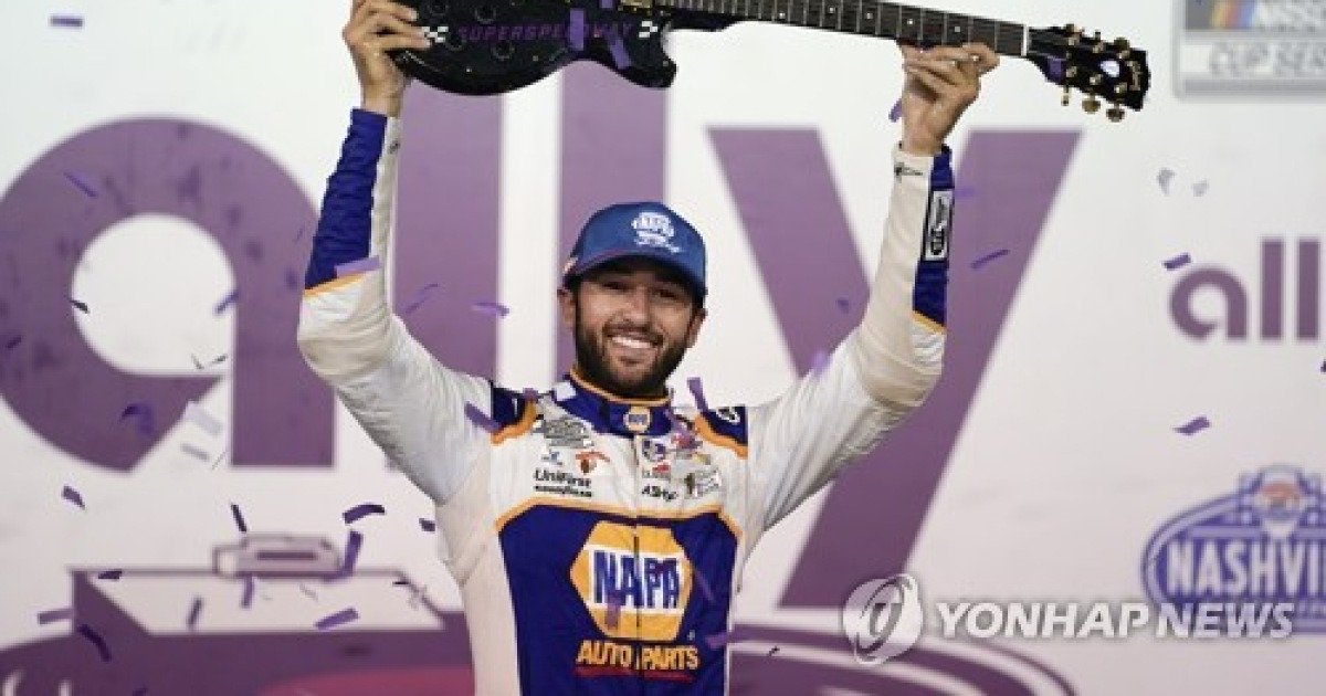 NASCAR Nashville Auto Racing