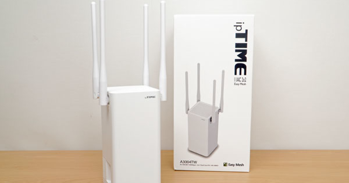 USB 빼고 실속 챙긴 유무선공유기, ipTIME A3004TW | 보드나라/케이벤치