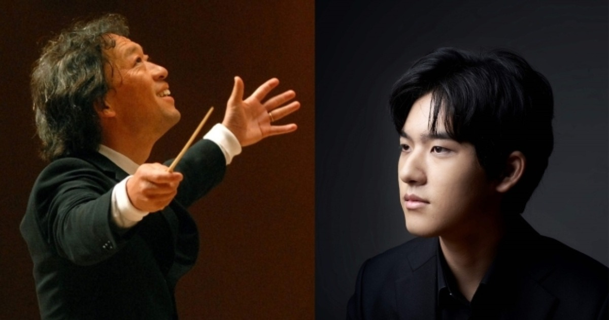 Van Cliburn winner Lim Yun-chan to perform with maestro Chung Myung-whun