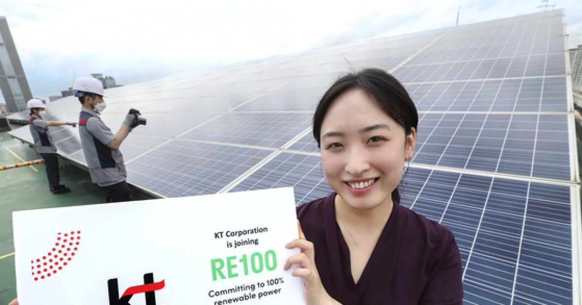 KT signs up for RE100 and initiative's 2050 carbon goals