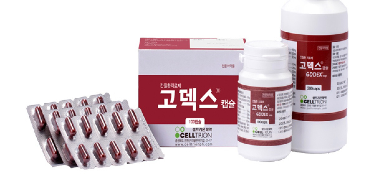 [Exclusive] Generic version of Celltrion's liver drug 'Godex Cap ...