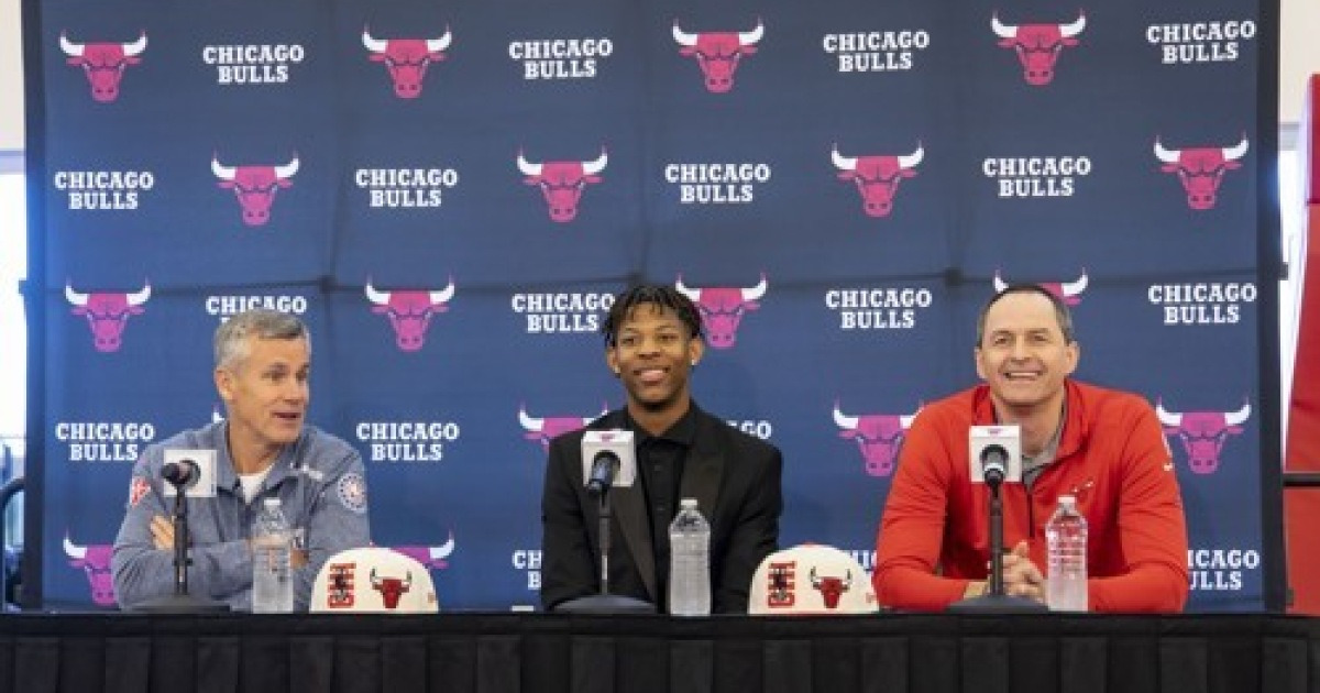 Bulls Terry Basketball