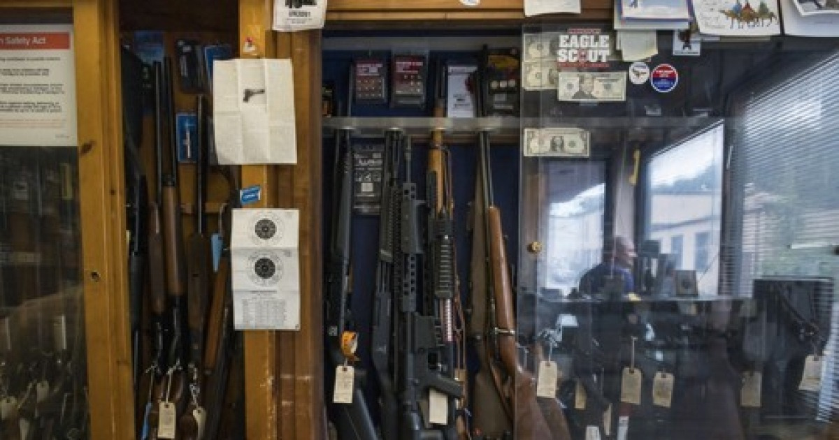 USA NEW YORK GUN STORE