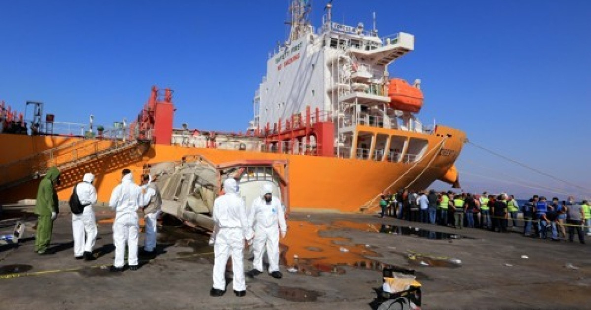 JORDAN ACCIDENTS EXPLOSION