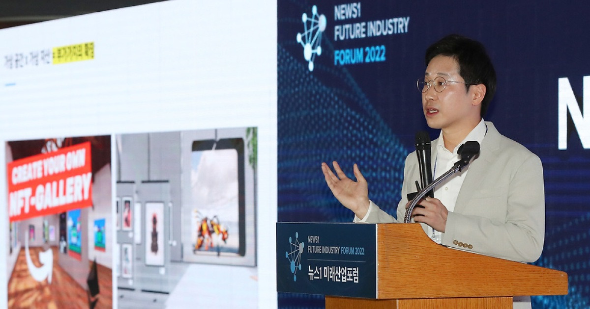 [NFIF 2022]가상경제 이끄는 암호화폐, 활용성은 늘고 리스크는 줄었다(종합)