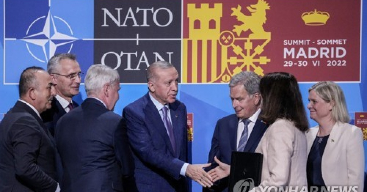 Spain NATO Summit