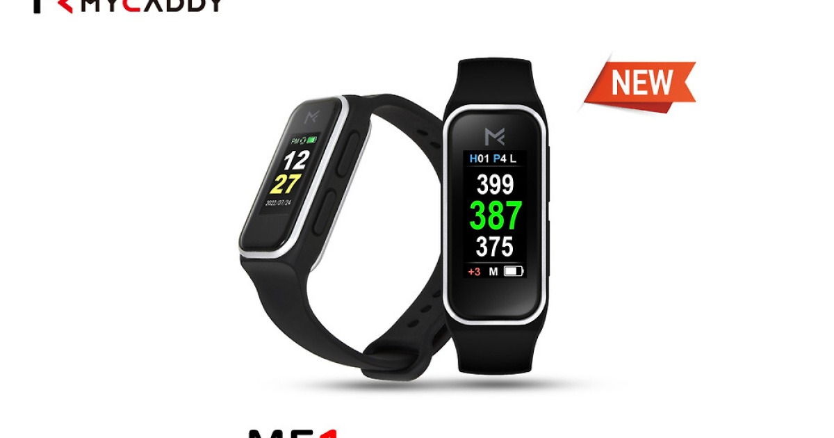 '초경량+풀컬러스크린+스포티' 마이캐디, 신제품 MF1 출시