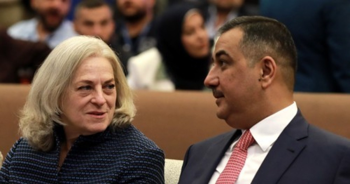 IRAQ USAID CONFERENCE IN BAGHDAD