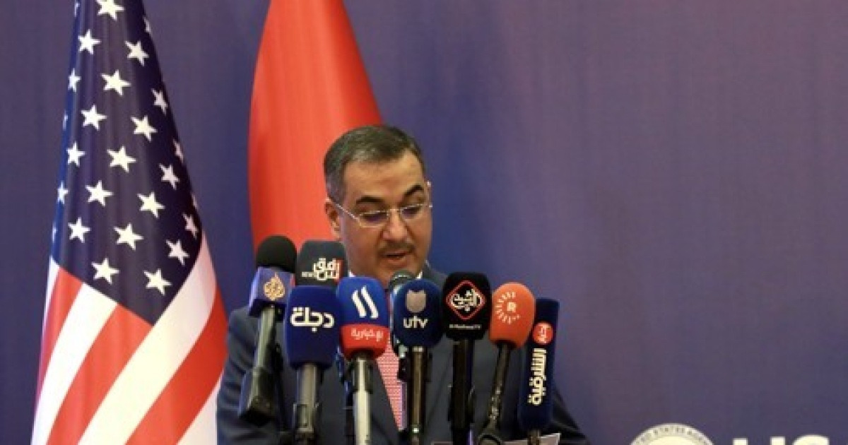 IRAQ USAID CONFERENCE IN BAGHDAD