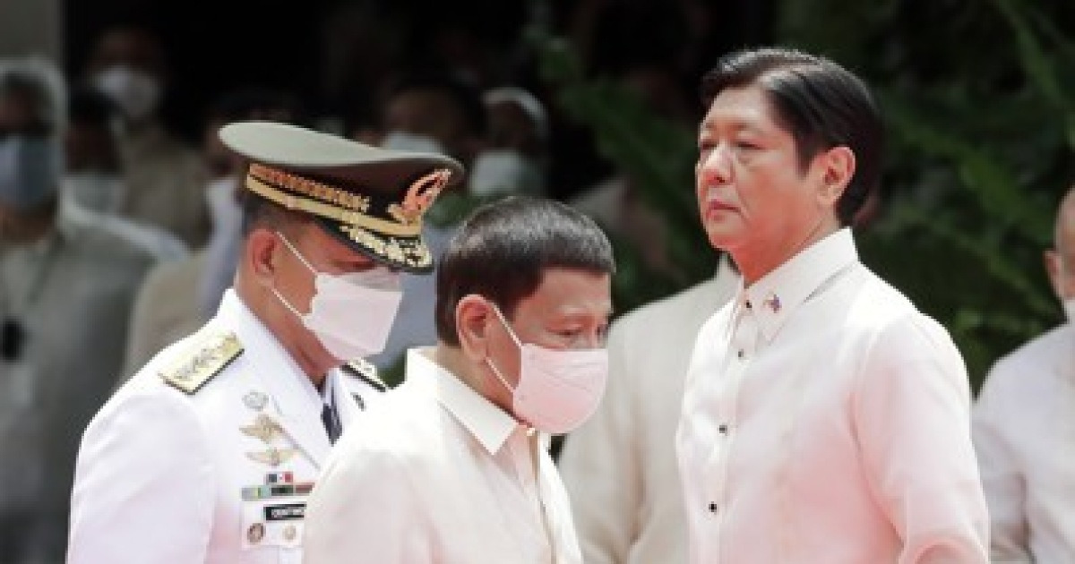 PHILIPPINES GOVERNMENT PRESIDENTIAL INAUGURATION