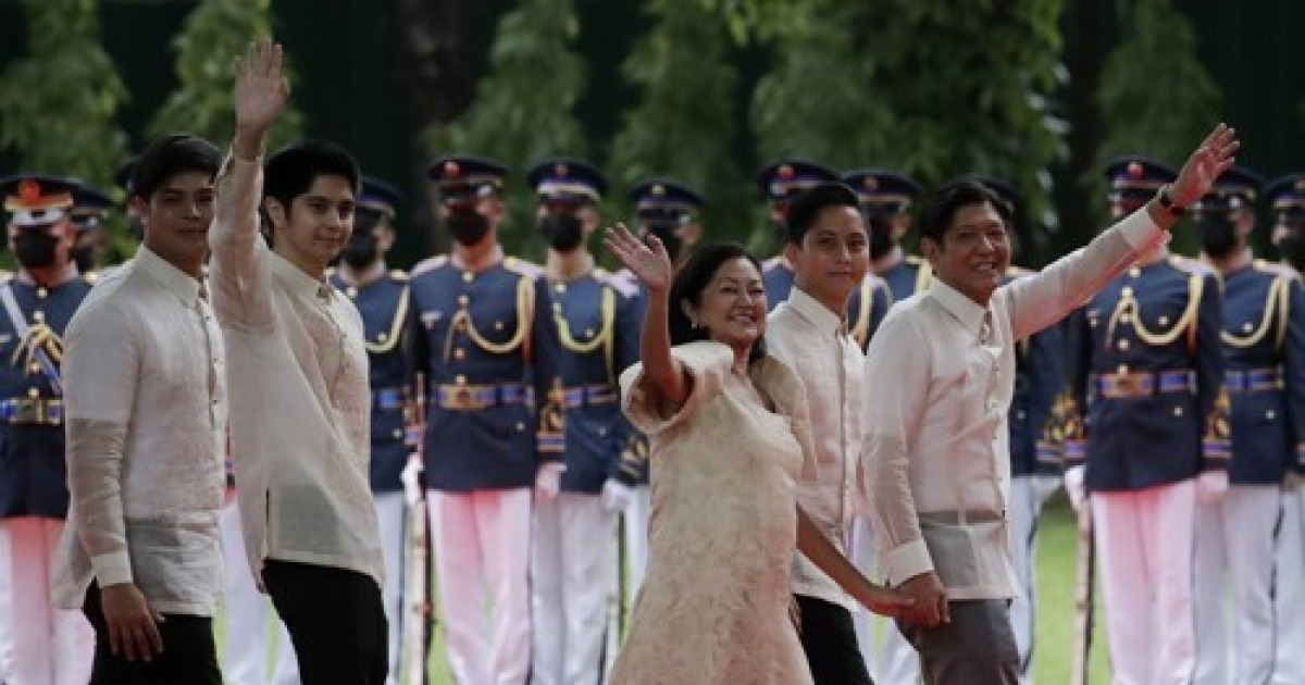 PHILIPPINES GOVERNMENT PRESIDENTIAL INAUGURATION