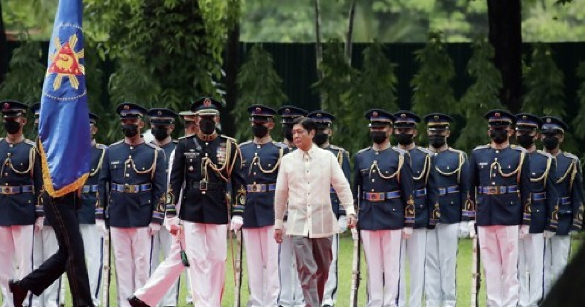 PHILIPPINES GOVERNMENT PRESIDENTIAL INAUGURATION