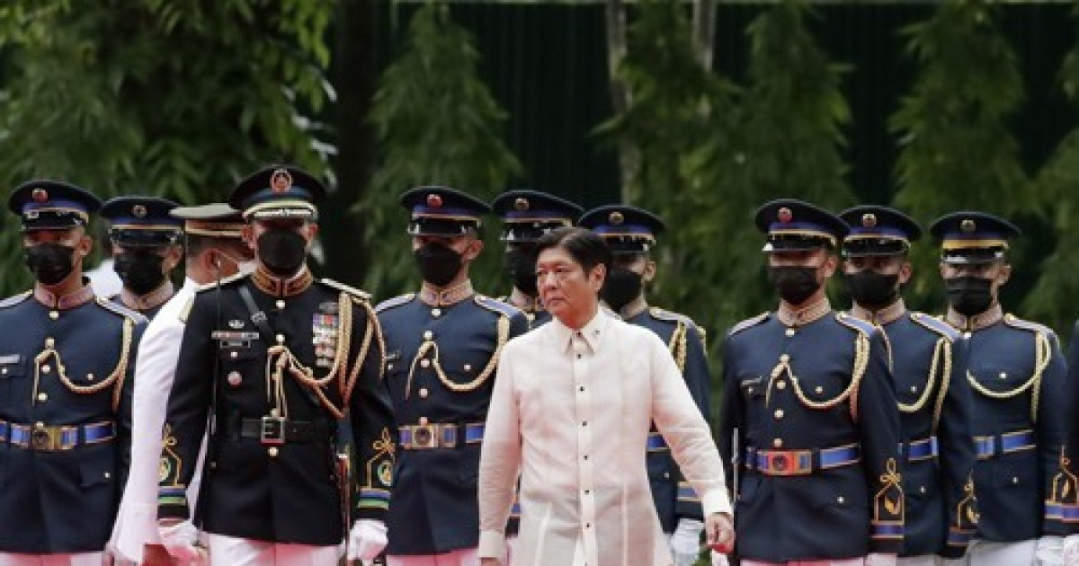 PHILIPPINES GOVERNMENT PRESIDENTIAL INAUGURATION