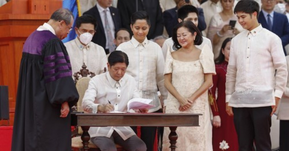 PHILIPPINES GOVERNMENT PRESIDENTIAL INAUGURATION