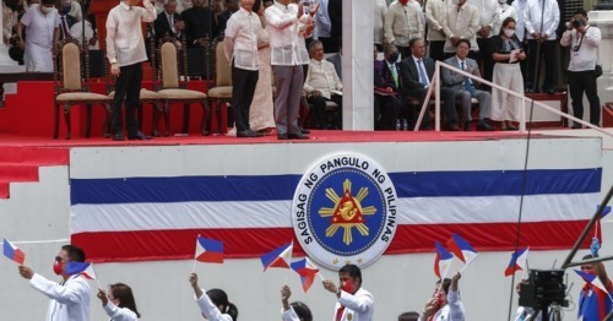 PHILIPPINES GOVERNMENT PRESIDENTIAL INAUGURATION