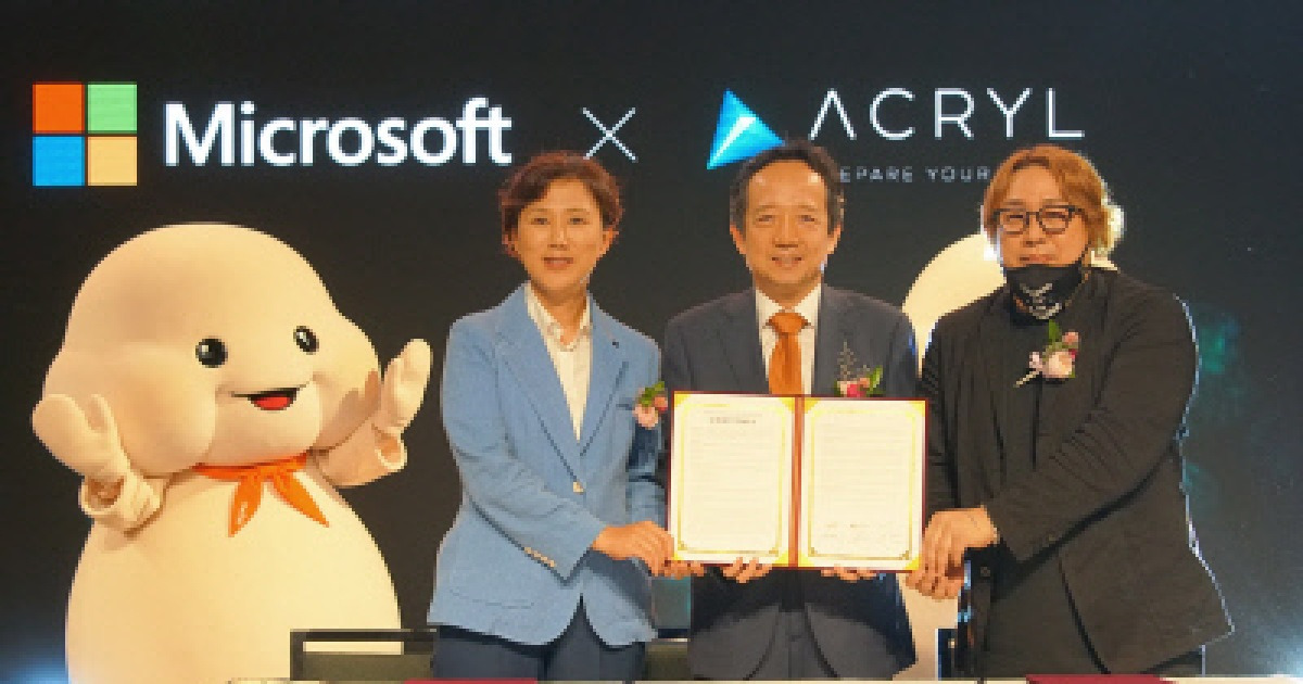365mc-마이크로소프트-아크릴, AI 비만치료 특화 스마트병원 구축을 위한 MOU