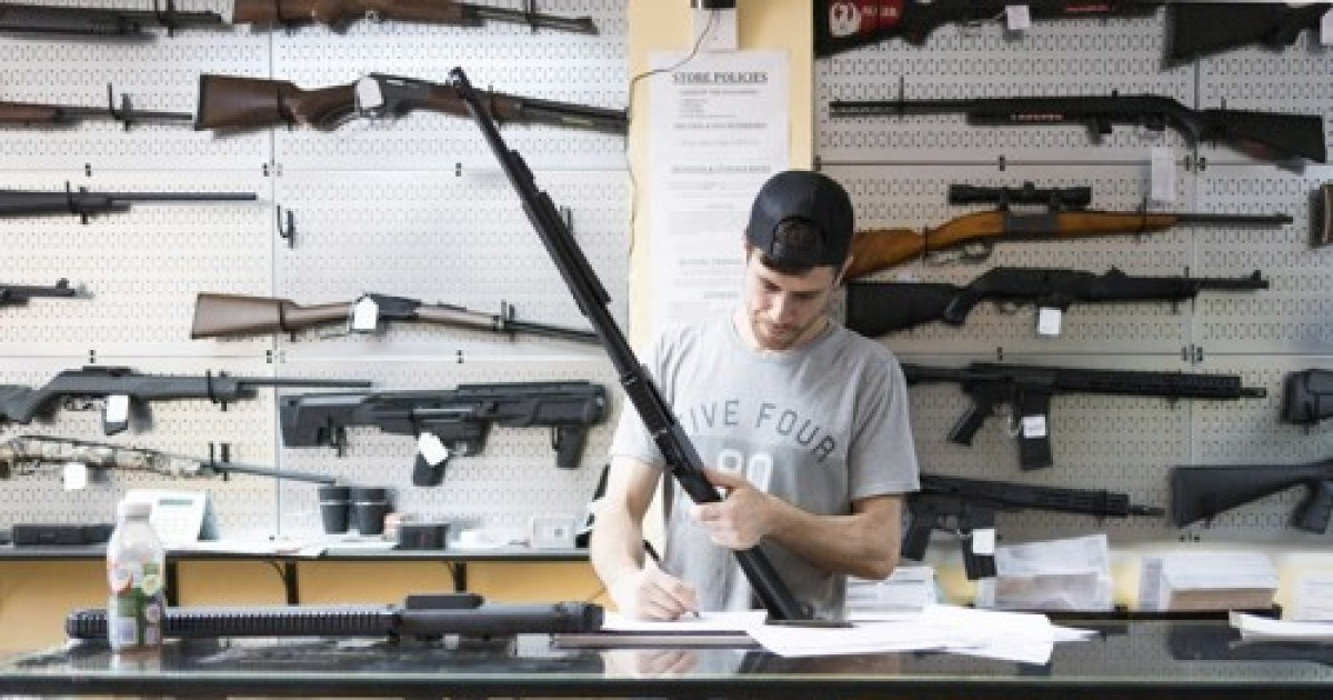 USA NEW YORK GUN STORE