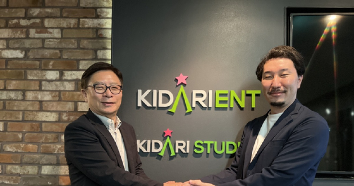 Kidari and Gigatoon studios sign agreement