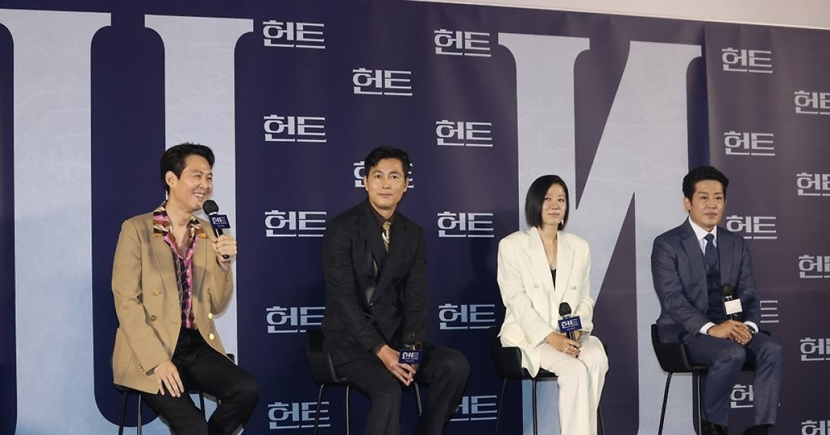 이정재 감독 헌트 제작보고회