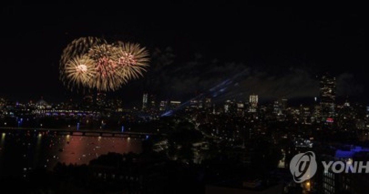 USA INDEPENDENCE DAY BOSTON