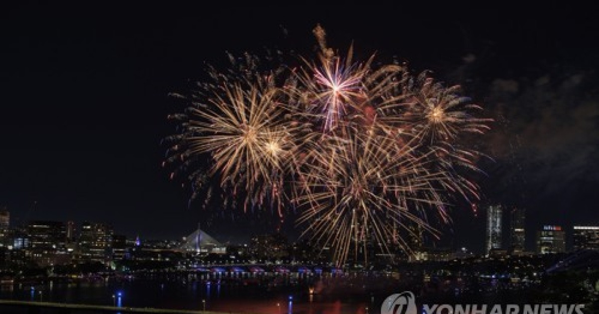 USA INDEPENDENCE DAY BOSTON