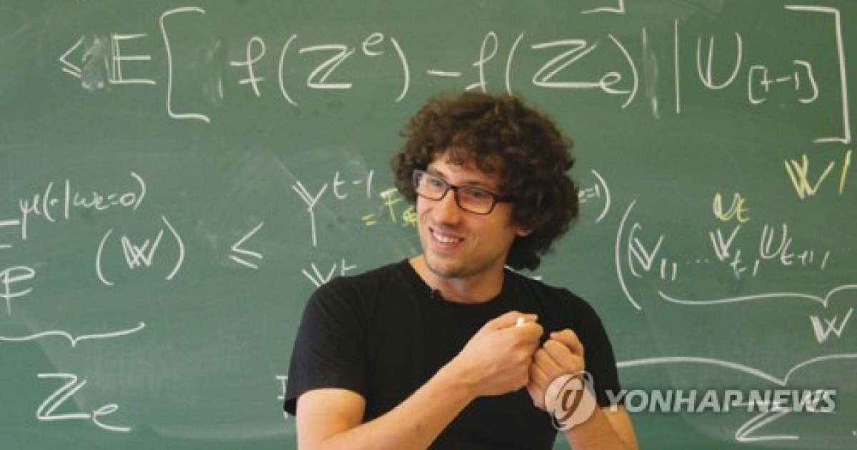 France Mathematics Prize