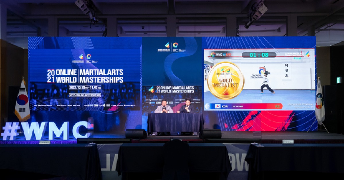 WMC 2022년 주요 사업, 유네스코 공식 후원 승인