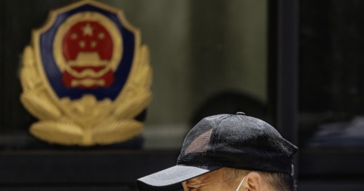 CHINA CYBER CRIME TECHNOLOGY