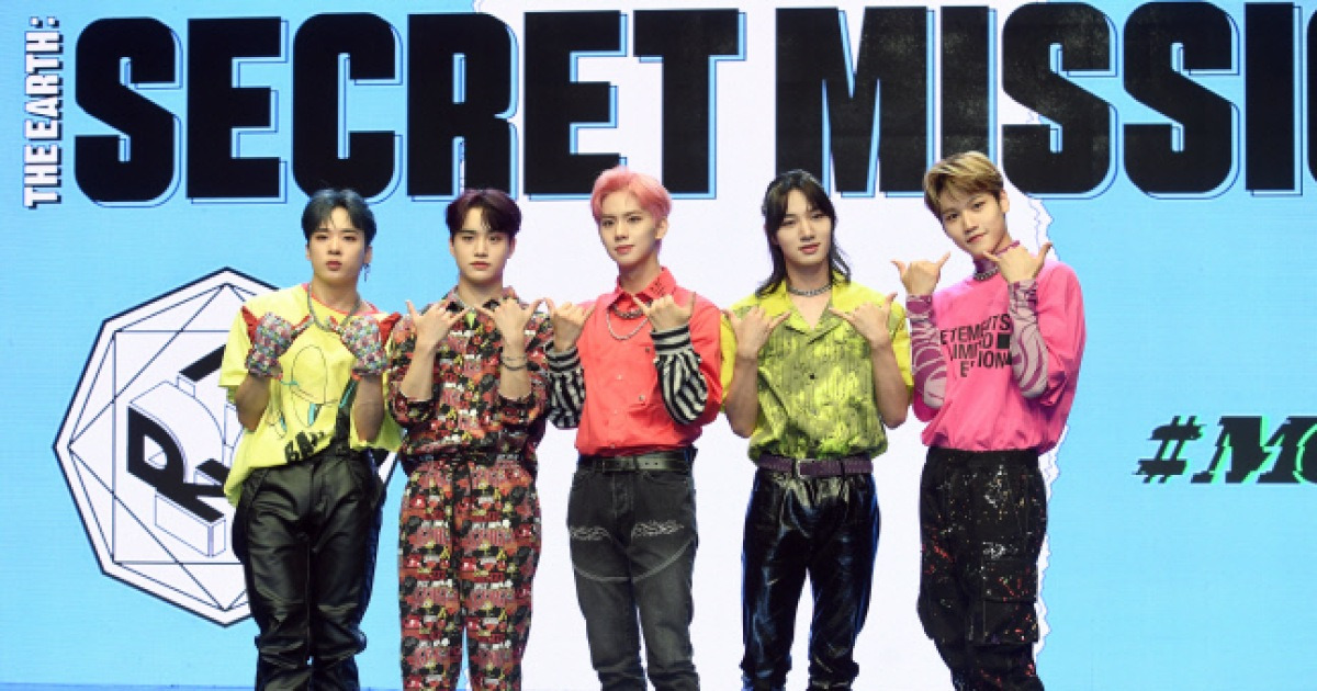 MCND, '다이나믹'+'펀'하게 MZ세대 저격한다[SS현장]