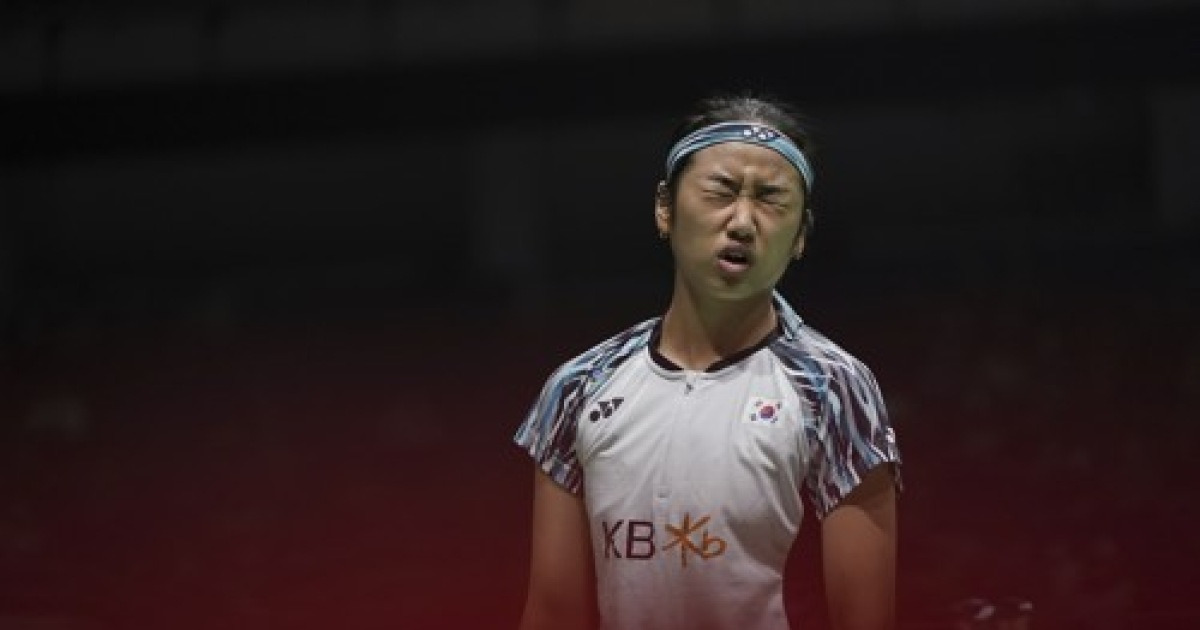 Malaysia Badminton Master